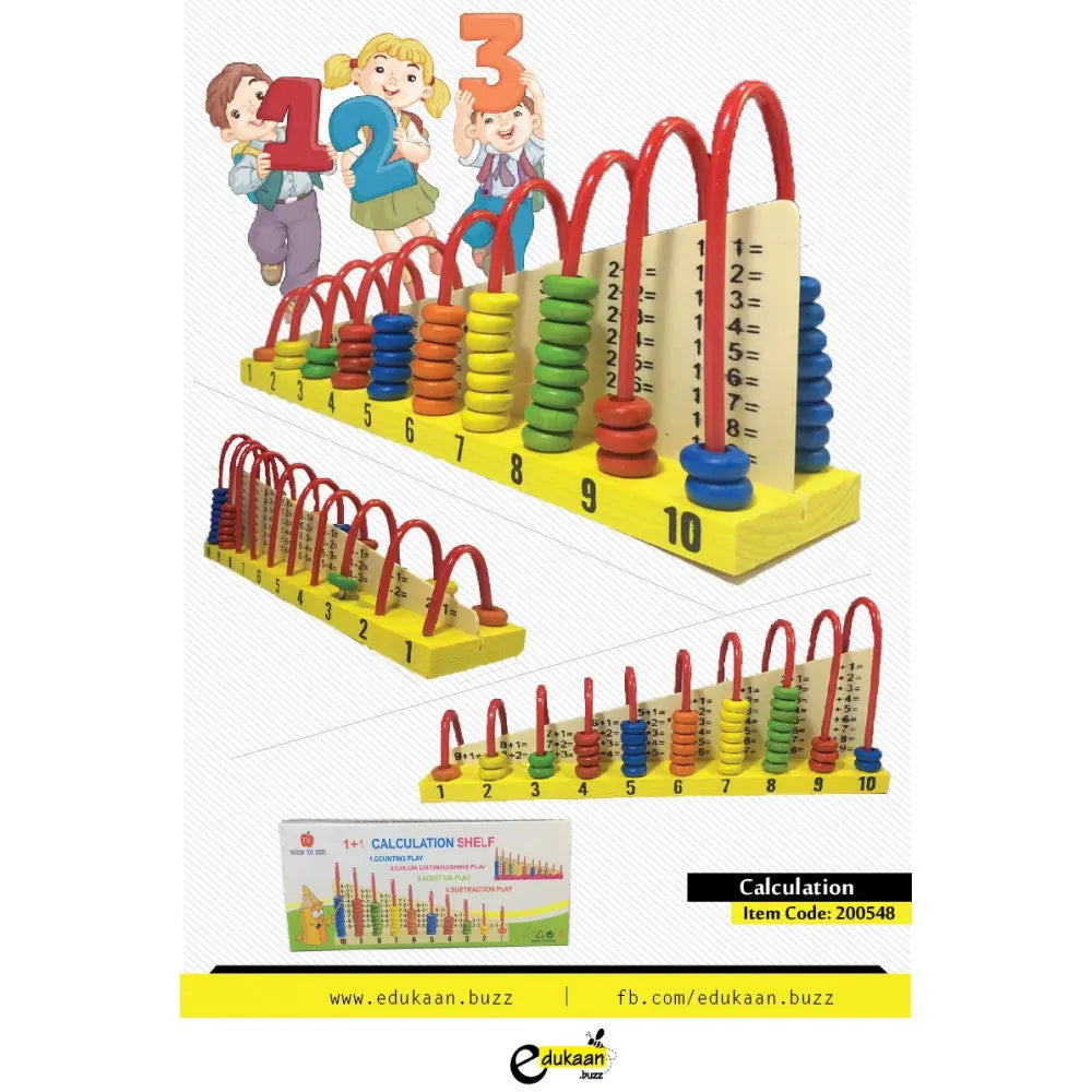 1+1 Calculation Shelf – MAS KIDZ